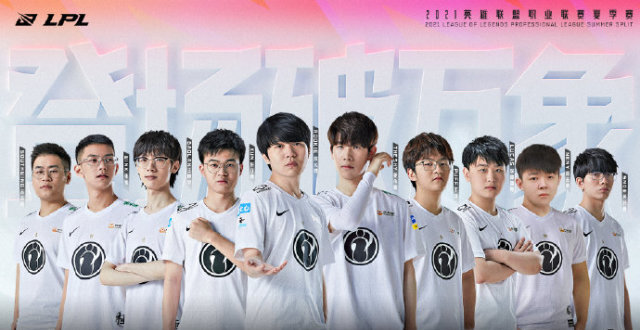 IG2比1战胜SN，队员表现引发热议，赛后米勒的一番话很真实_腾讯新闻