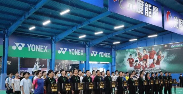 关注｜2021 YONEX王者之志杭州站圆满落幕_腾讯新闻
