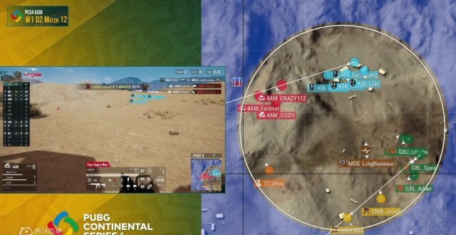 洲际赛最强黑马脱颖而出，KX豪取三鸡力压4AM勇夺周冠！_腾讯新闻