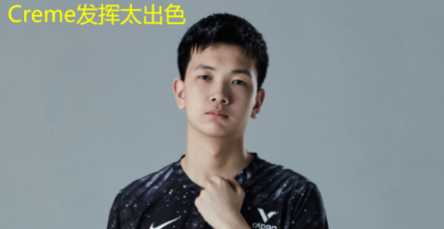 LOL：真错怪IG了？OMG黑暗势力归来！强势挑翻MSI冠军RNG_腾讯新闻