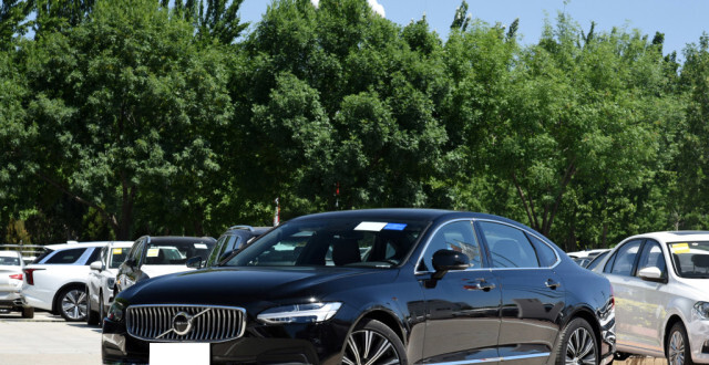 2022款沃尔沃S90上市，起售价40.69万元，你心动吗？_腾讯新闻