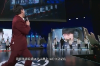 经典比赛回顾：超越昨天的自己！S8全球总决赛IGvsKT（1）_腾讯新闻