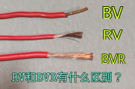 电线上的NH、BV、BVR代表什么意思？吃透这几个符号，快速学电工_腾讯新闻