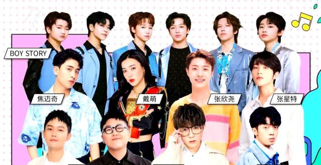 【我们的毕业歌】2021QQ音乐毕业歌会直播预约已开启！_腾讯新闻