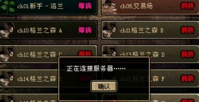 00后居然不知道DNF？90后网友轻笑道：这游戏比你年纪都大_腾讯新闻