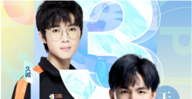 Alan预测Hero夺冠，无畏拿FMVP，久诚诺言携手解说_腾讯新闻