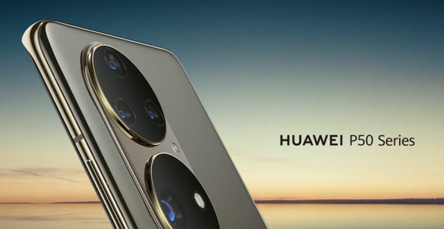 曝华为 P50 4G 版已入网公示：居中单孔直屏，搭载鸿蒙系统_腾讯新闻