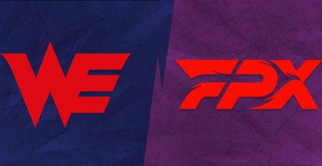 2021LPL夏季赛 WE 0：2 不敌 FPX 赛季首败_腾讯新闻