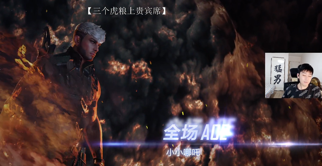 CFHD：子弹打光都不换的AK王子，对局中80％爆头率？这数据太恐怖_腾讯新闻