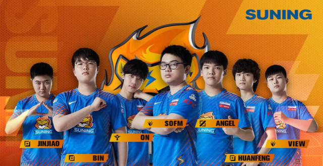 LGD2-1击败SN！突然一波结束比赛，xiye赛拉斯乱秀_腾讯新闻