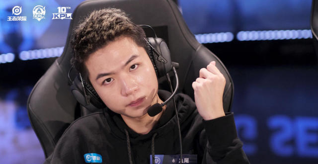 KPL封面观察｜南京Hero久竞勇夺第五冠 全局BP尚无“唯一解”_腾讯新闻