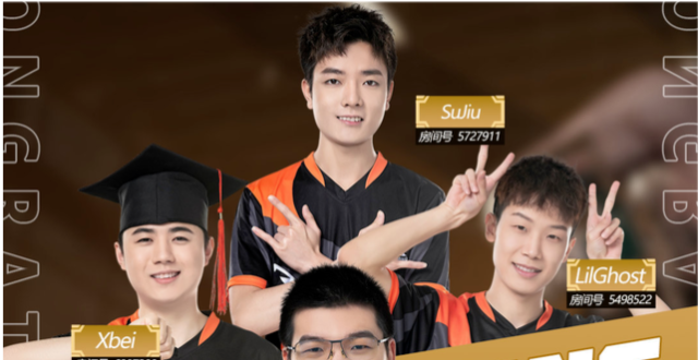 PCS4洲际赛：PCL赛区东亚最强！小叮当率领Pero斩获总冠军_腾讯新闻