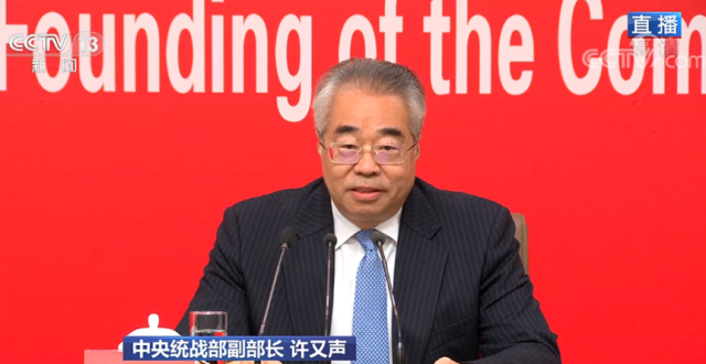 用56789细数民营经济发挥的不可替代作用 腾讯新闻