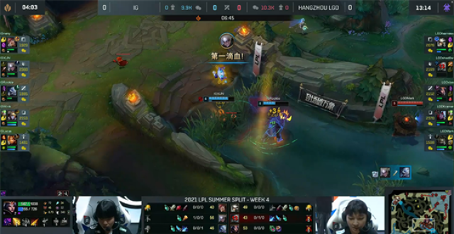 LGD 2：0 IG Fearness卡蜜尔精准索敌主宰团战_腾讯新闻