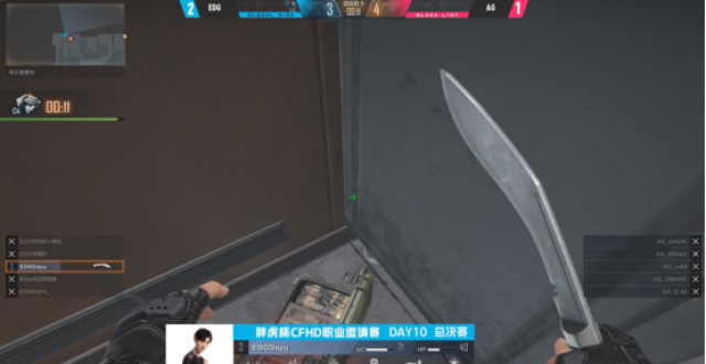 CFHD：AG赛点局起势让一追二！OBONE双四杀突破僵局_腾讯新闻