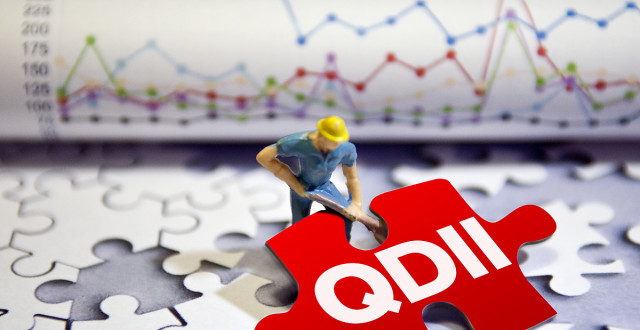 QDII净值暴跌近18％！重仓国内标杆房企海外高收益债引连锁反应_腾讯新闻