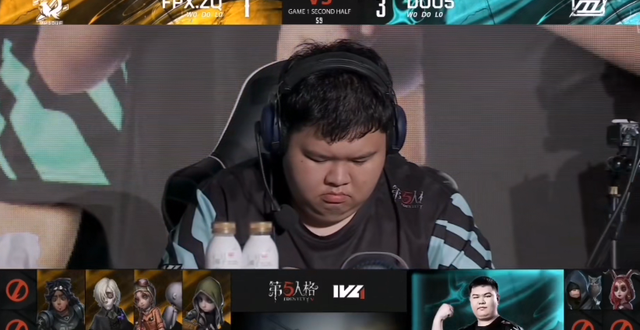 第五人格IVL：银河战舰之争落幕，DOU5“双杀”ZQ_腾讯新闻
