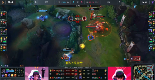 LOL：RW完美节奏偷大龙，奈何双C差距太大水手组合接管比赛！_腾讯新闻
