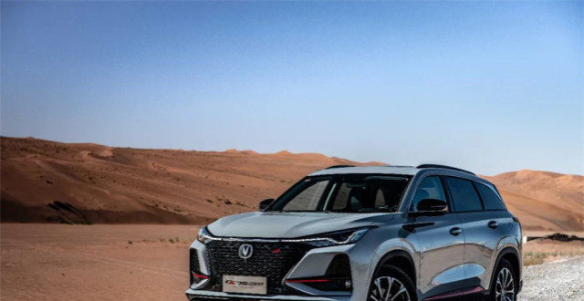 国货之光，H6、CS75、博越占上半年SUV销量前五名三席位_腾讯新闻