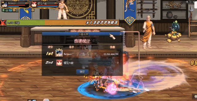 DNF：B叔驱魔打桩209亿，好家伙，不是刚压缩了伤害吗？_腾讯新闻