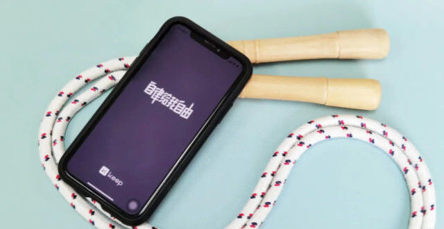 3亿用户支撑Keep冲刺IPO？王宁挣脱90后创业“魔咒”_腾讯新闻