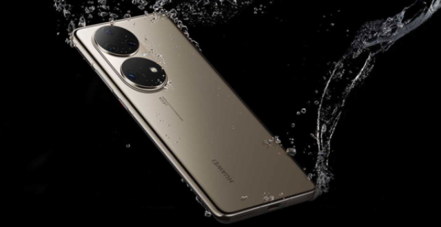 4488元起！华为P50系列发布 “计算光学”黑科技加持_腾讯新闻