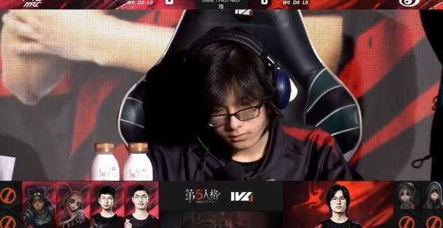 第五人格IVL：MRC不敌Weibo，惨遭两连败_腾讯新闻