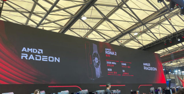 AMD Radeon RX 6600 XT发布 售价2999元起_腾讯新闻