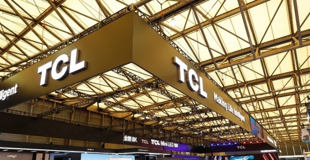 TCL携游戏智屏C9亮相UDE2021 旗下雷鸟科技让云游戏大有可玩_腾讯新闻