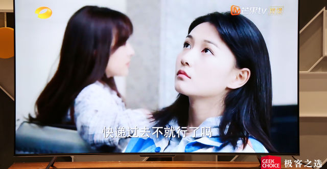 创维 75A5 Pro 体验：75 英寸撑起客厅门面，趣味性十足的大屏电视_腾讯新闻