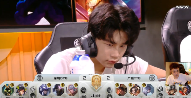 DYG拿出绝招还输，TTG晋级八强，网友只有一个心愿：别再选李白了_腾讯新闻