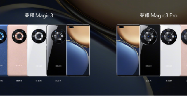 释放骁龙888 Plus旗舰之力，荣耀Magic3系列以全能科技致非凡_腾讯新闻