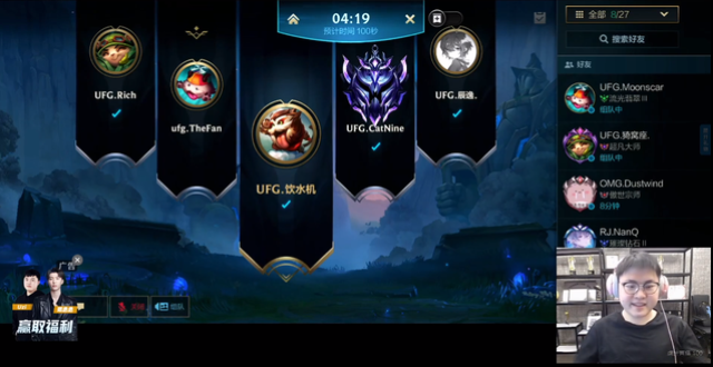 Uzi首秀LOL手游，祭出本命英雄VN惨遭对手针对，ID成最大亮点！_腾讯新闻