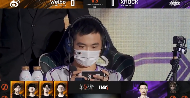 第五人格IVL：Weibo连赢两局，轻松击败XROCK_腾讯新闻