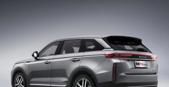 新款奔腾T99正式上市 售价13.49-18.69万元_腾讯新闻