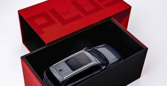 1.5T最强蓝鲸，12-15万级别价值标杆，欧尚X7PLUS车模已爆火_腾讯新闻