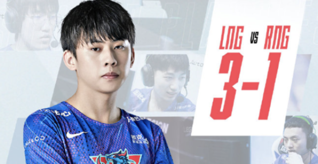 我曾相信科学！LNG三比一战胜RNG 与FPX会师半决赛_腾讯新闻
