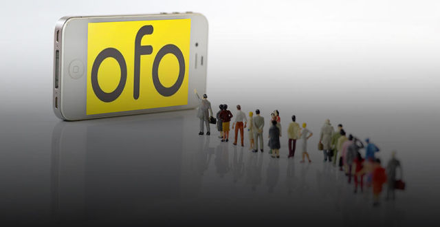 神操作！ofo推出“拉好友退押金”功能，网友：为了99元还得拉朋友入坑_腾讯新闻