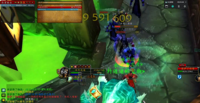 魔兽世界TBC：P2团本削弱成定局，P3阶段年内无望，全通成现实？_腾讯新闻