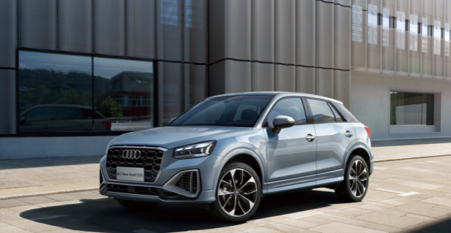 性价比十足！新款奥迪Q2L上市，售22.88万元起_腾讯新闻