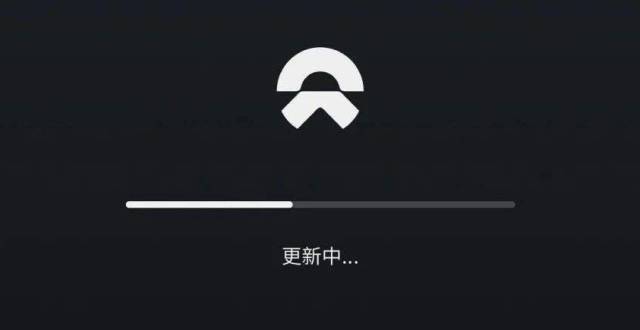 蔚来 NIO OS 3.0 发布：十全大补丸_腾讯新闻