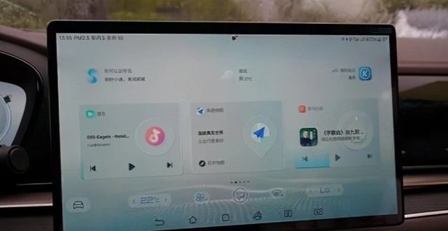 比亚迪发布Dilink 4.0 5G系统 五大亮眼功能 果然不一般_腾讯新闻
