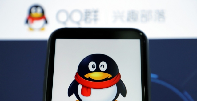 腾讯QQ秀要复活了，90后：扶我起来，我还能玩_腾讯新闻