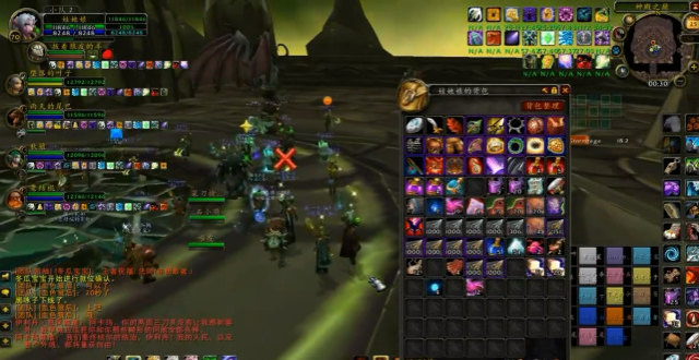 魔兽世界TBC：DKP团与G团再起争执，新手玩家更适合哪种团？_腾讯新闻