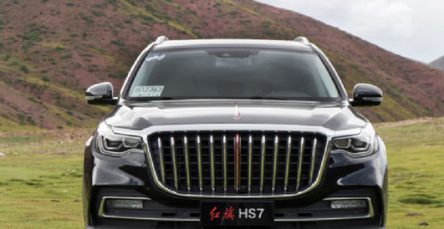 红旗HS7：27.58万元起售，评测2022款 3.0T 自动四驱智联旗领版_腾讯新闻
