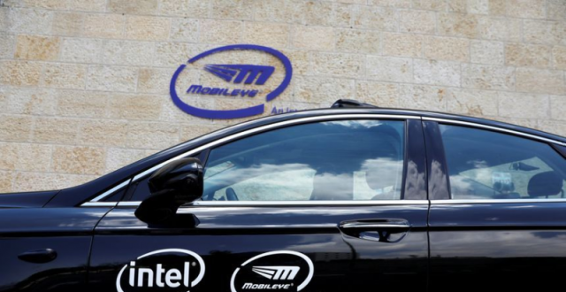 英特尔自动驾驶子公司Mobileye将上市 估值超500亿美元_腾讯新闻