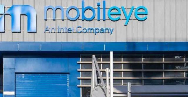 重磅！Mobileye计划独立上市，500亿美元估值背后的故事_腾讯新闻