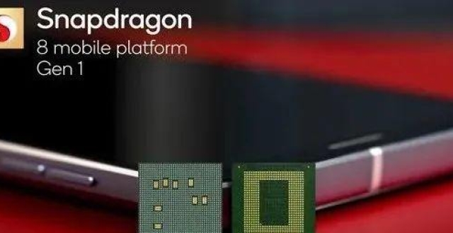 骁龙8 Gen1跑分全球首发：GPU大幅提升_腾讯新闻