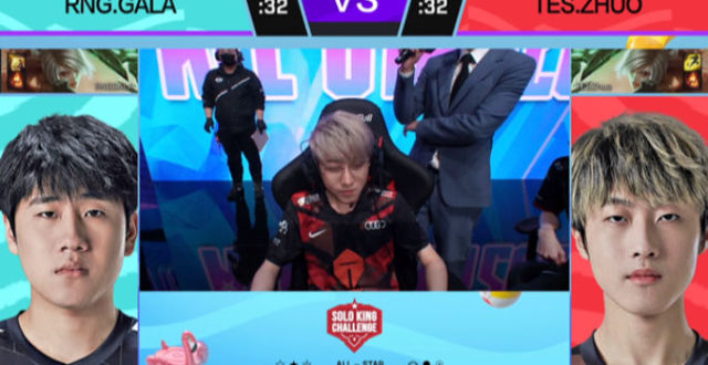 LPL全明星Solo赛：阿卡丽对决Bin力克圣枪哥晋级决赛_腾讯新闻