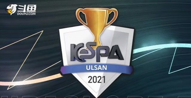 18分钟击败LCK强队，WBG二队进入八强，KESPA杯要易主_腾讯新闻